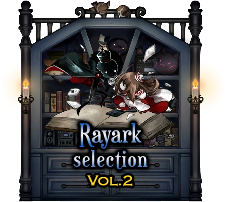 Rayark Selection Vol.2 | Deemo 中文 Wiki | Fandom