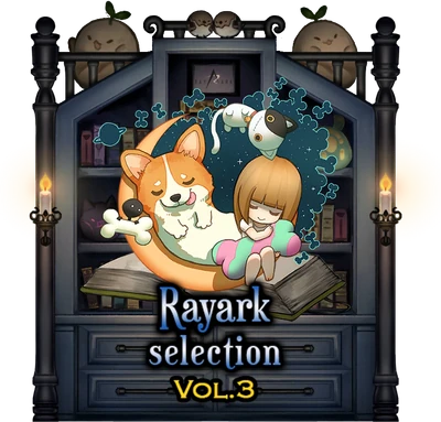 Rayark Selection Vol.3 | Deemo 中文 Wiki | Fandom