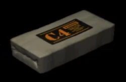 C4 Bomb | Deep Fear Wiki | Fandom