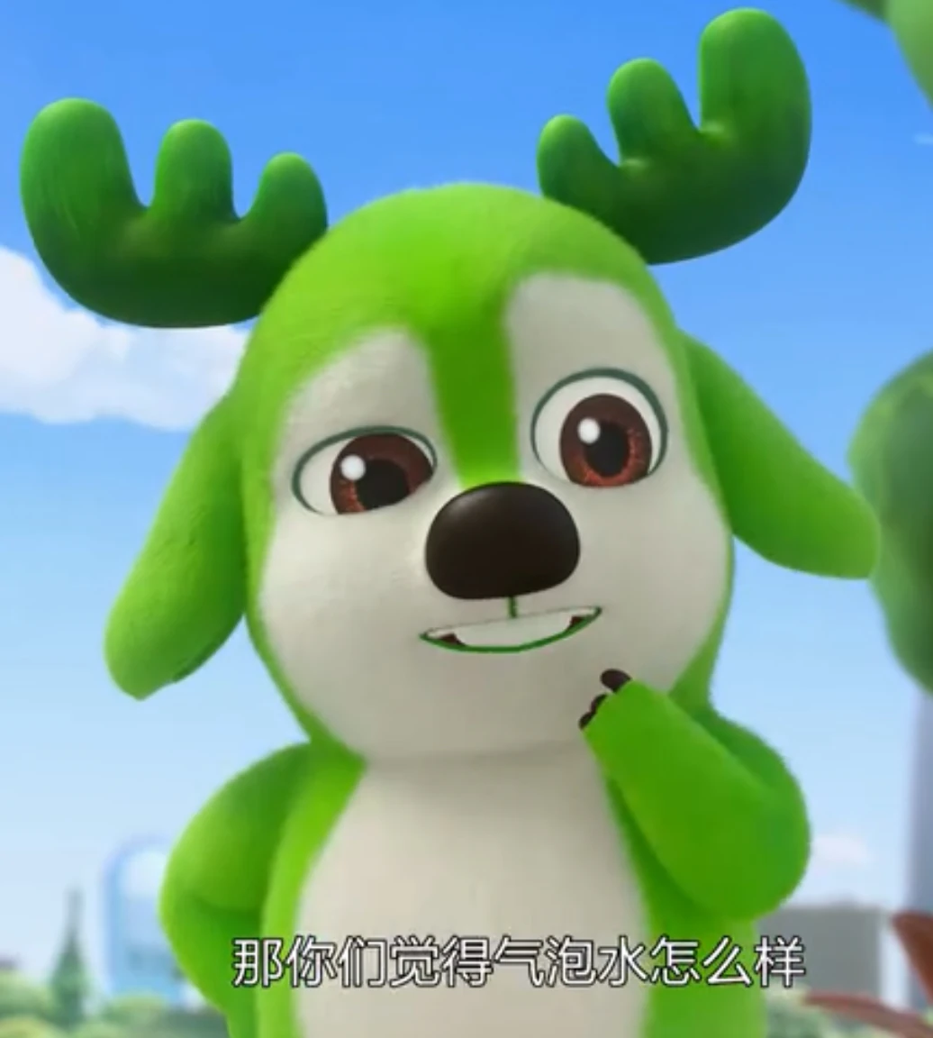 Bobbi | Deer Squad Wiki | Fandom