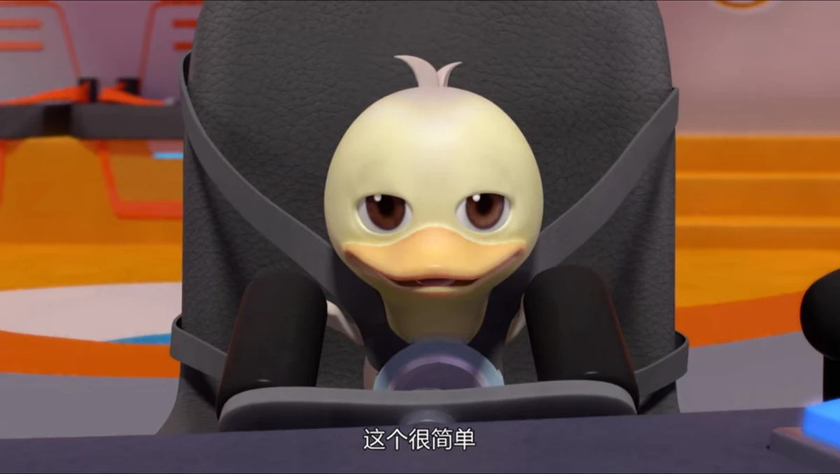 Daniel/Appearances | Deer Squad Wiki | Fandom