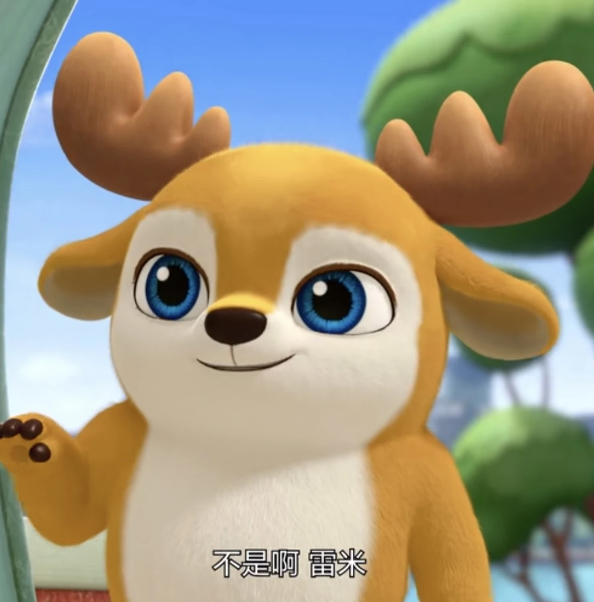 Category:Characters | Deer Squad Wiki | Fandom
