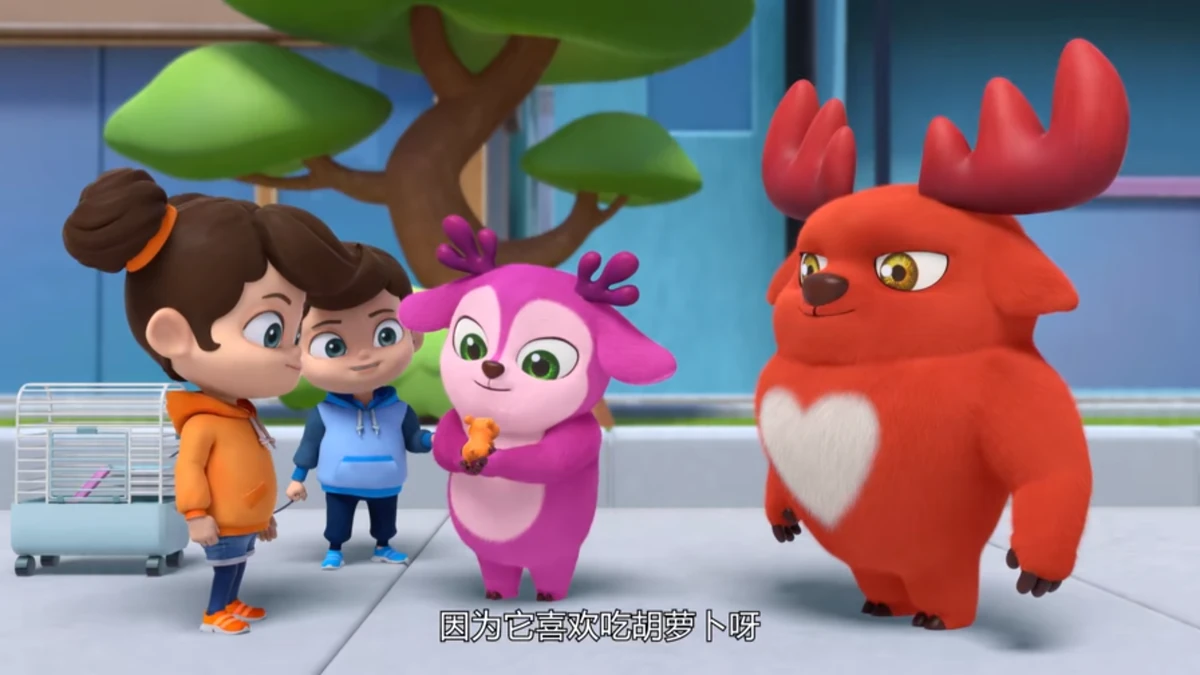 Stu and Safia/Gallery/Season 3 | Deer Squad Wiki | Fandom