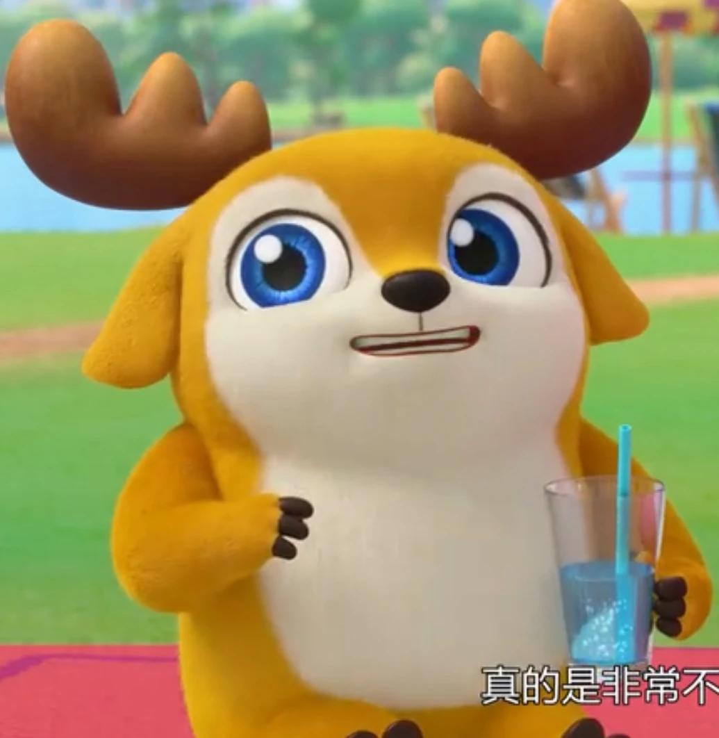 List of Characters | Deer Squad Wiki | Fandom