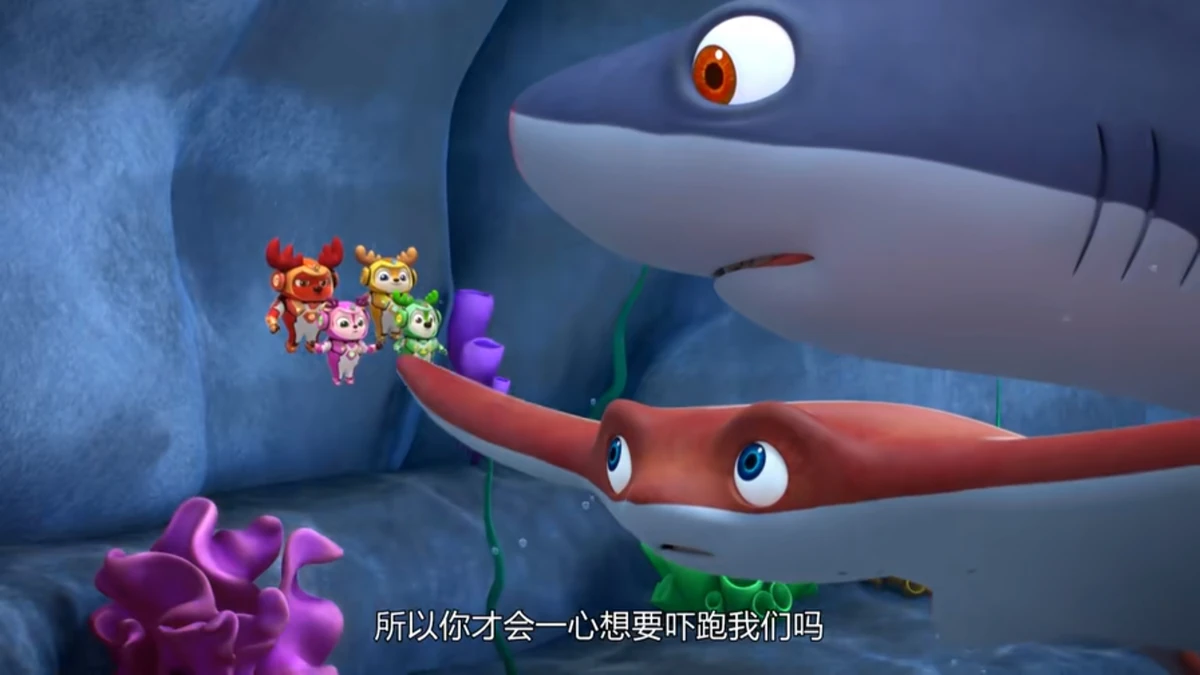 Monster Mix-up/Appearances | Deer Squad Wiki | Fandom