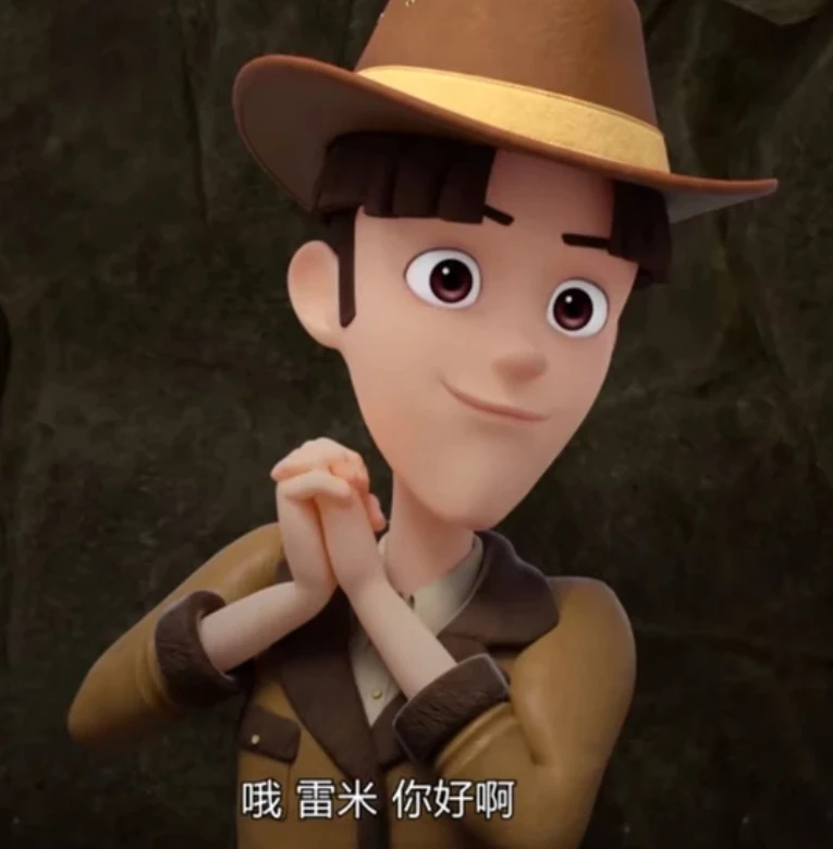 Adventure Alex | Deer Squad Wiki | Fandom