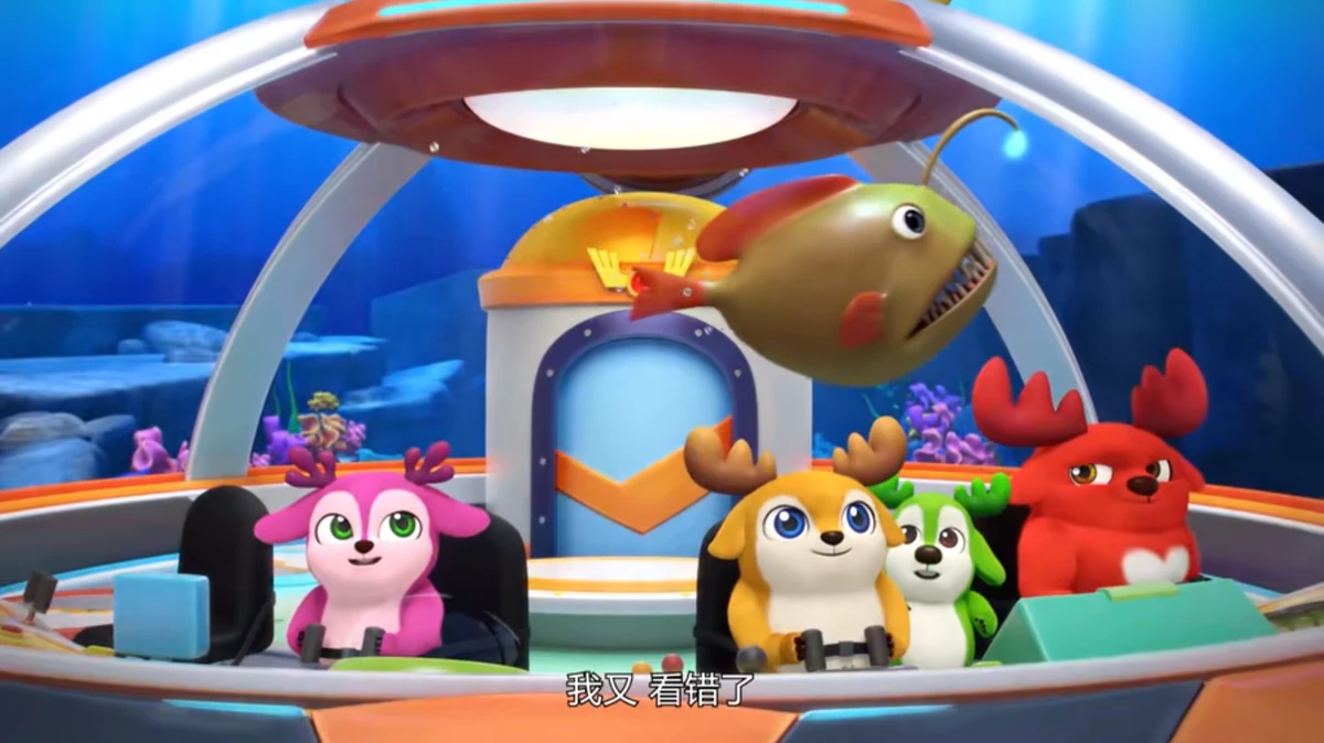 Monster Mix-up/Gallery | Deer Squad Wiki | Fandom