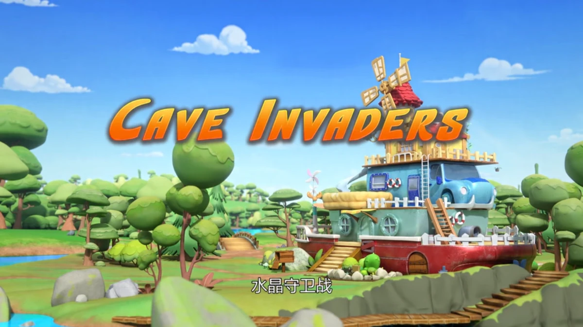 Cave Invaders | Deer Squad Wiki | Fandom