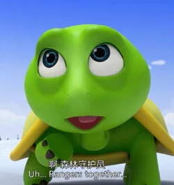 Dinky | Deer Squad Wiki | Fandom