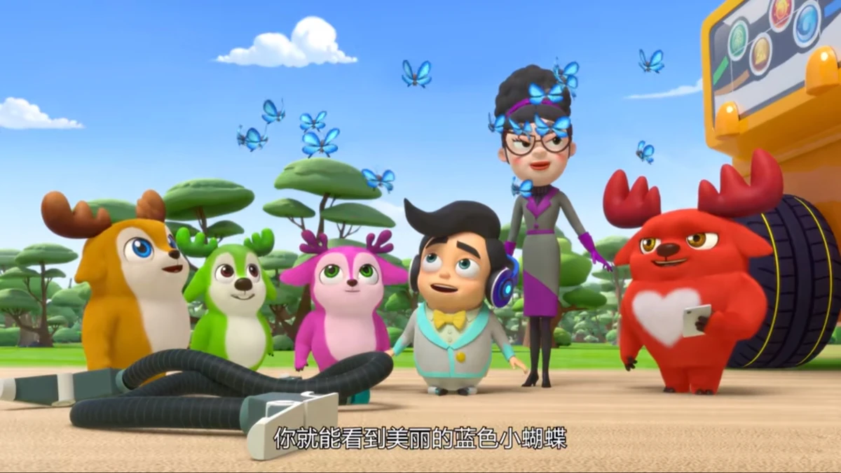 Baddy Long Legs/Gallery | Deer Squad Wiki | Fandom