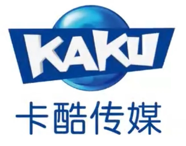 Kaku Studios | Deer Squad Wiki | Fandom