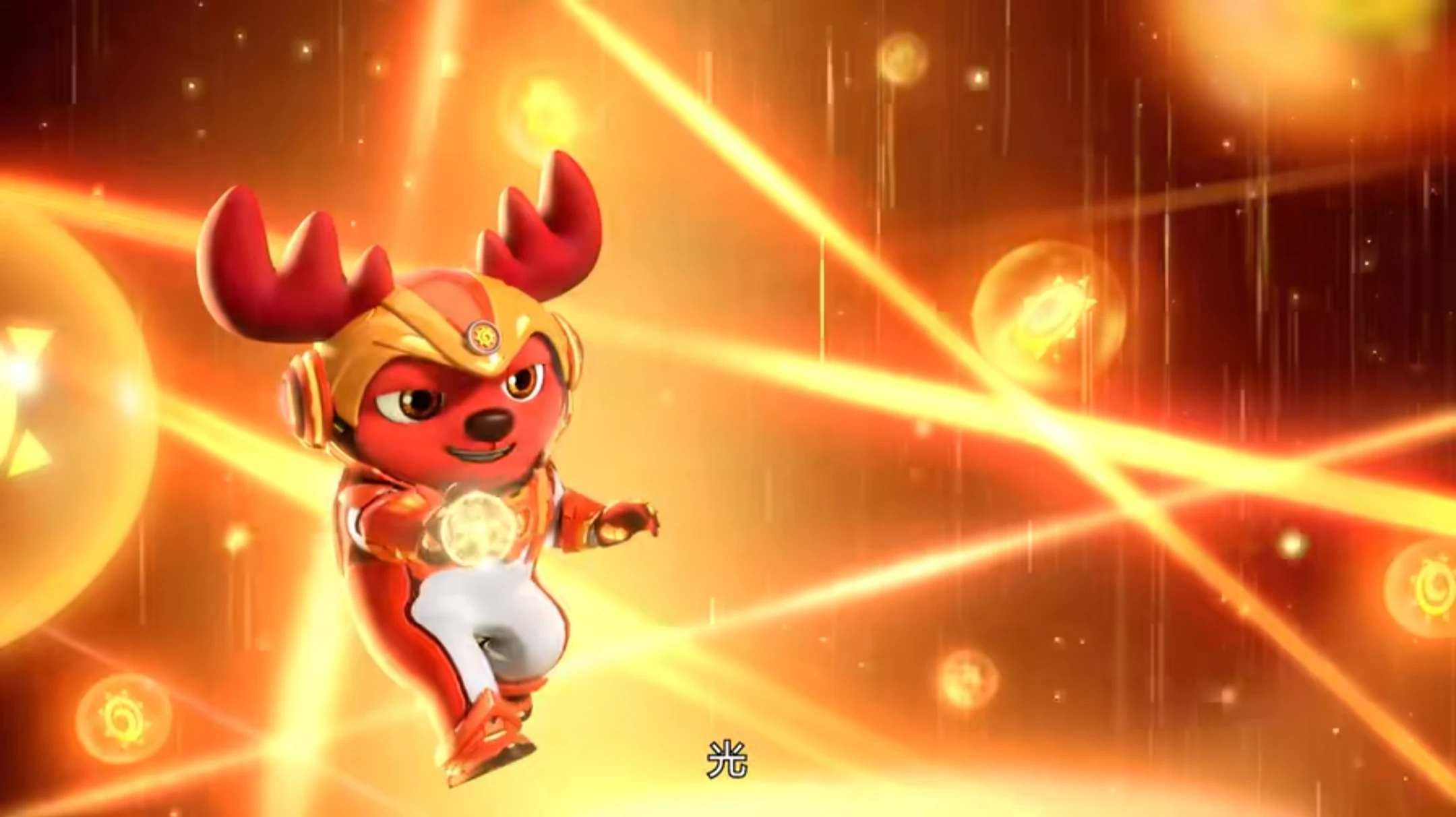 Discuss Everything About Deer Squad Wiki | Fandom