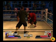 Dragon House | Def Jam Games Wiki | Fandom