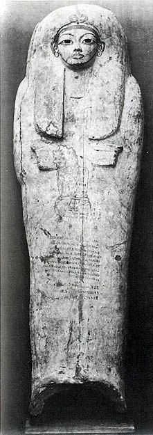 Seti I | De farao's en hun koninginnen wiki | Fandom