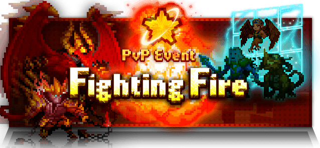 Fighting Fire | Defenderoftexel Wiki | Fandom