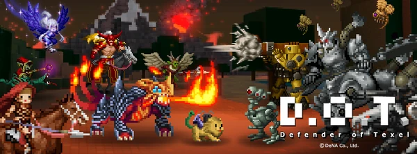 Defenderoftexel.com | Defenderoftexel Wiki | Fandom