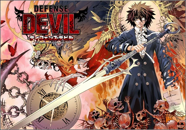 Defense Devil Wiki | Fandom