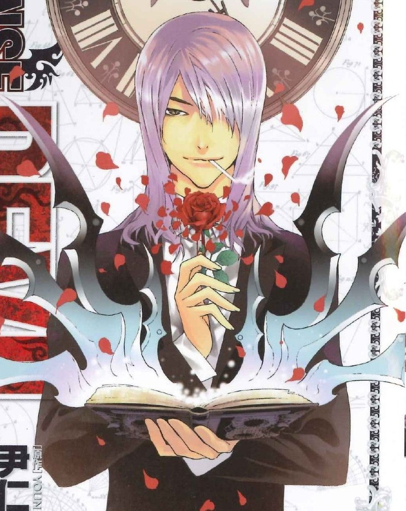 Garypeter Sugal | Defense Devil Wiki | Fandom