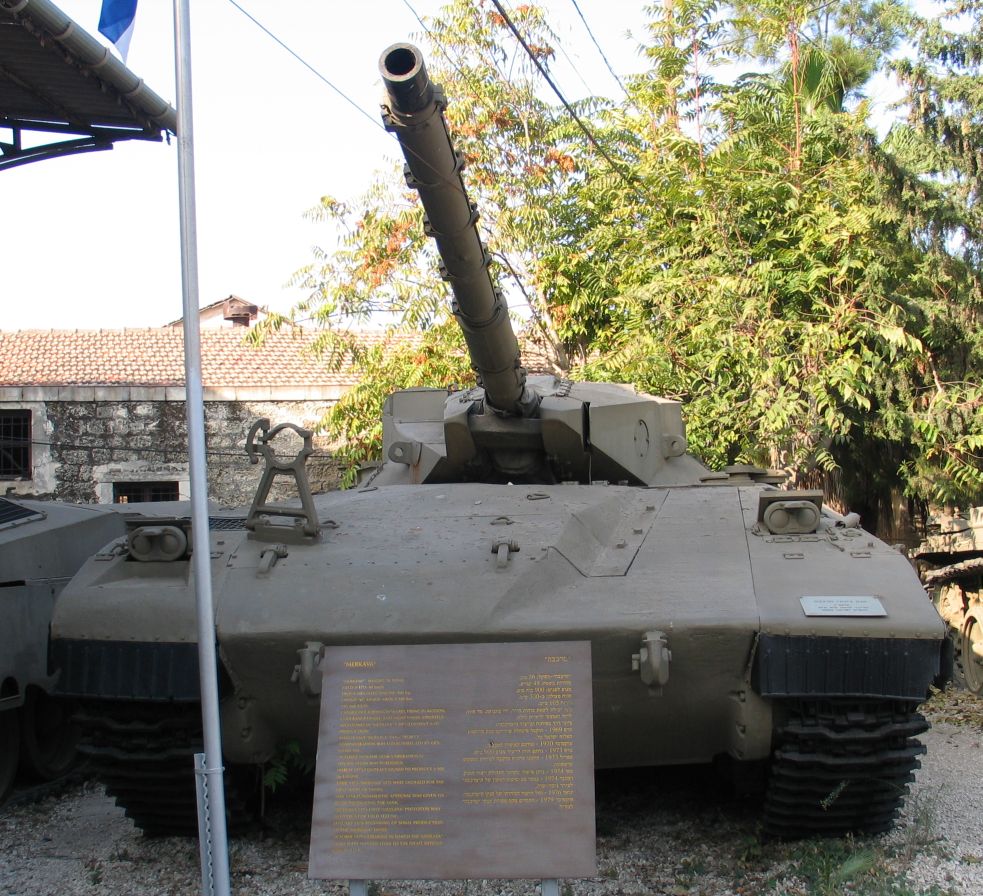 Merkava Defensieweb Wiki Fandom