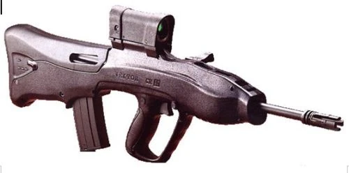 Vektor CR-21 | Defensieweb wiki | Fandom