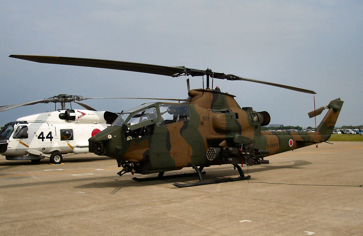 Ah 1 Cobra Defensieweb Wiki Fandom