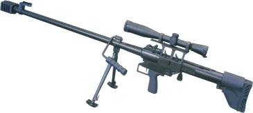 Falcon | Defensieweb wiki | Fandom