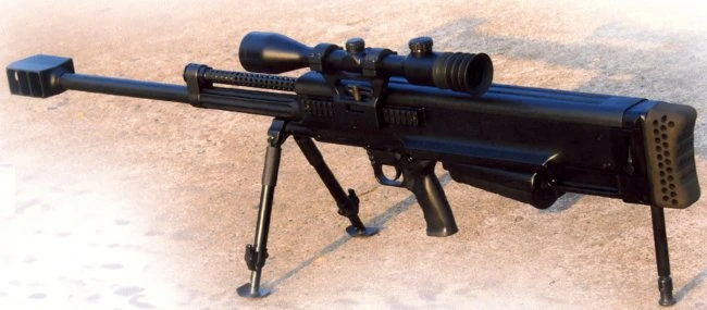 M99 B | Defensieweb wiki | Fandom