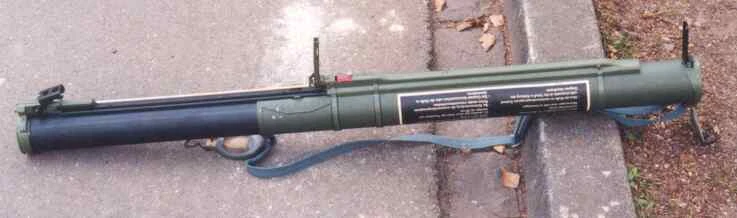 RPG-18 | Defensieweb wiki | Fandom