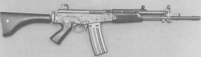 FARA 83 | Defensieweb wiki | Fandom