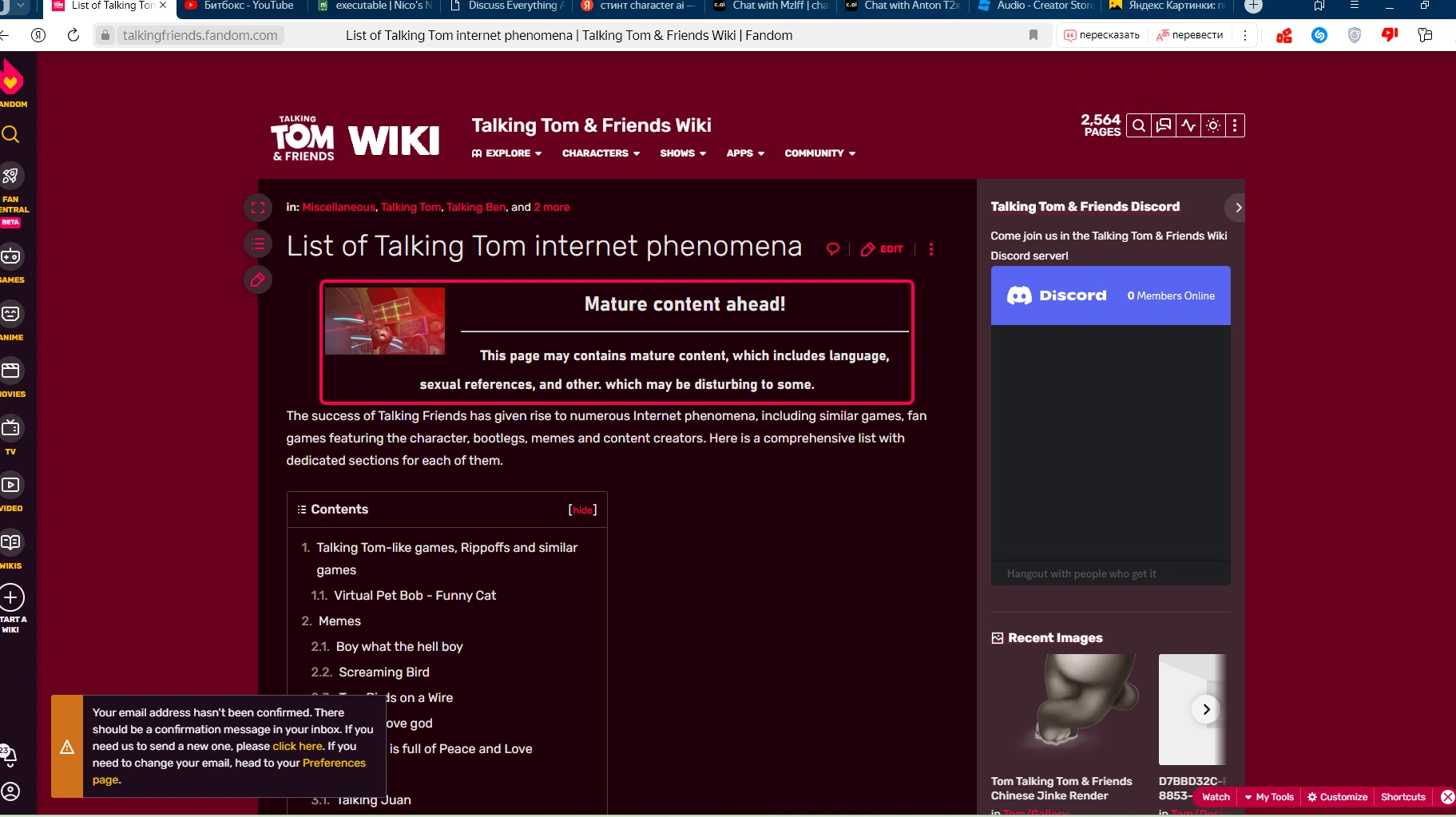 still would add the article talking tom and ripoff friends | Fandom