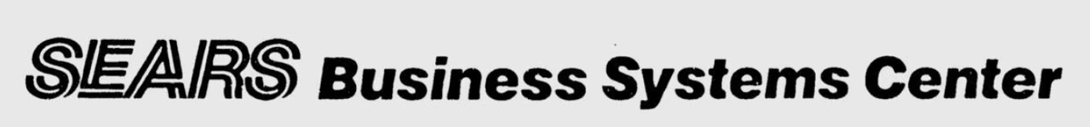 Sears Business Center | Defunct Brands Wiki | Fandom