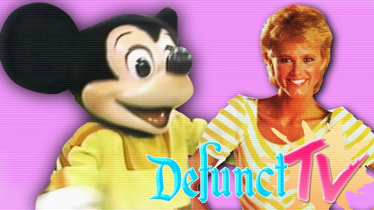 Mousercise | Defunctland Wiki | Fandom