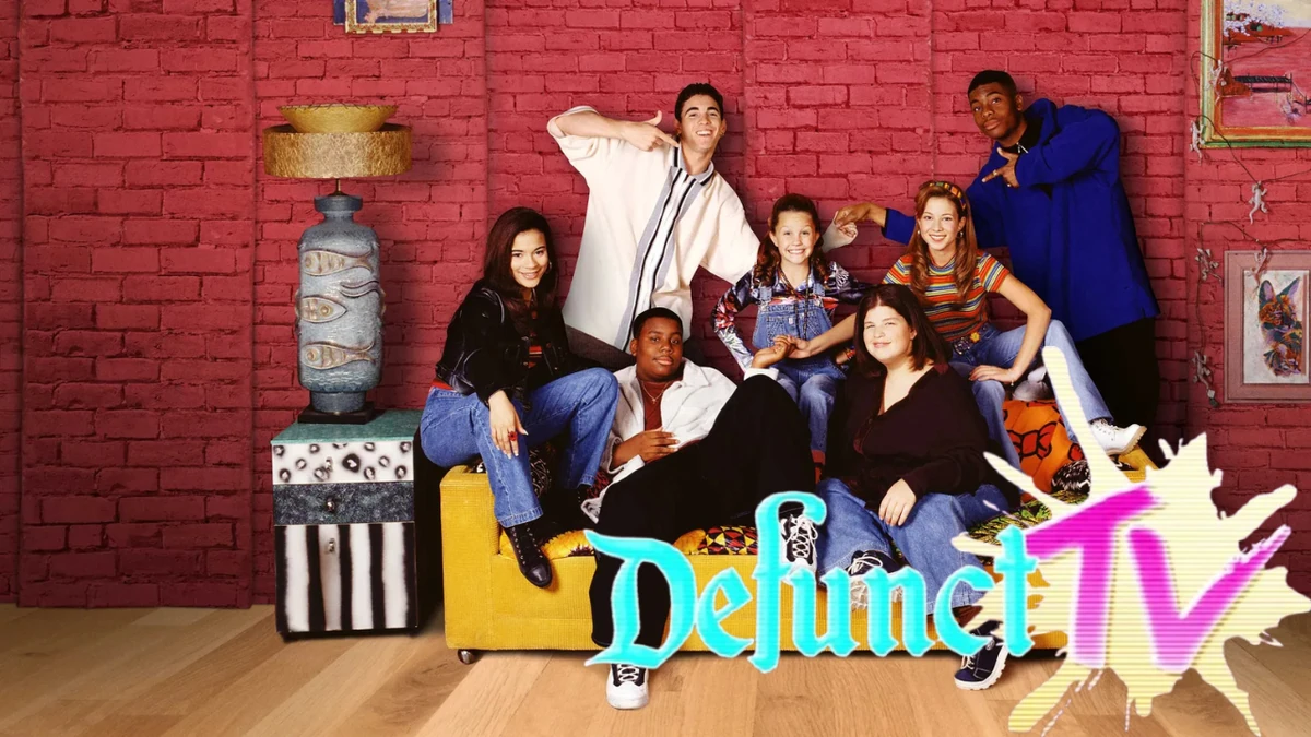 All That | Defunctland Wiki | Fandom
