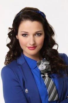 Fiona Coyne | Degrassi Bios Wiki | Fandom