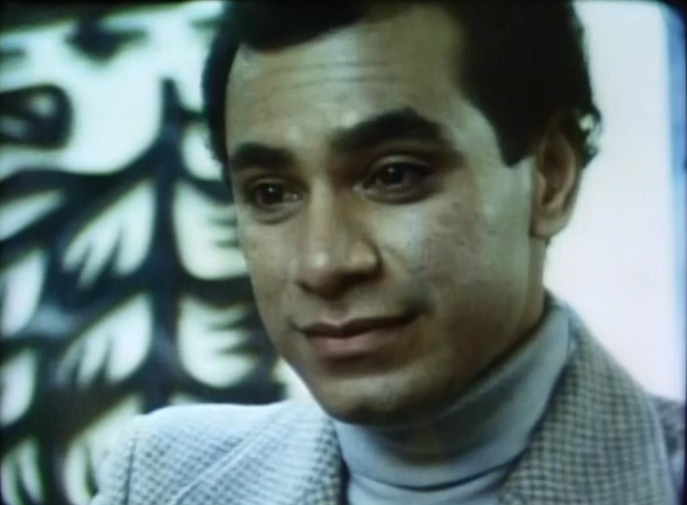 Ivan Smith | Degrassipedia Wiki | Fandom