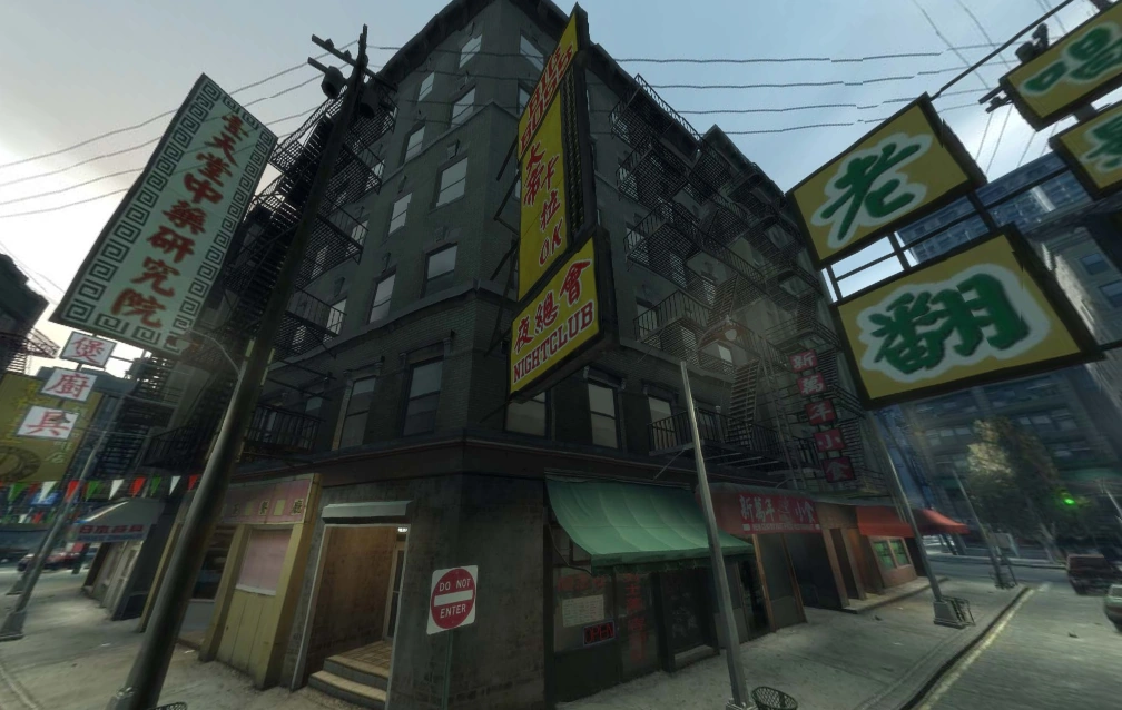 Big Boss Nightclub | GTA Wiki | Fandom