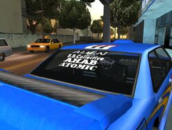 Atomic | GTA Wiki | Fandom