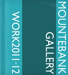 Mountebank Gallery Work 2011–12 | GTA Wiki | Fandom