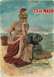 Mars | Deities Wiki | Fandom