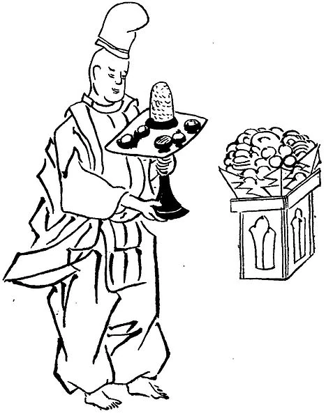 Omoikane | Deities Wiki | Fandom