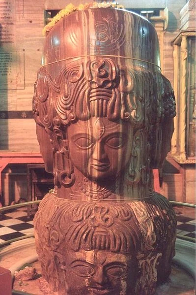 Pashupati | Deities Wiki | Fandom