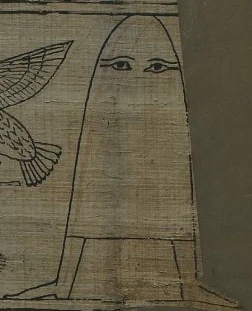 Medjed | Deities Wiki | Fandom