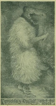 Perchta | Deities Wiki | Fandom