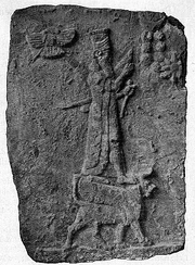 Anshar | Deities Wiki | Fandom