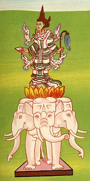 Thagyamin | Deities Wiki | Fandom