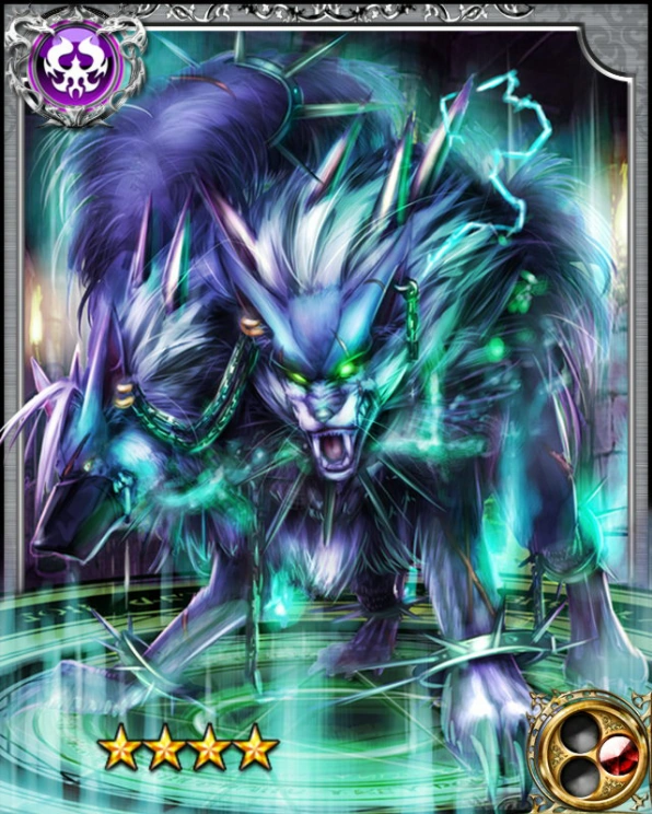 Orthros | Deity Wars Wiki | Fandom