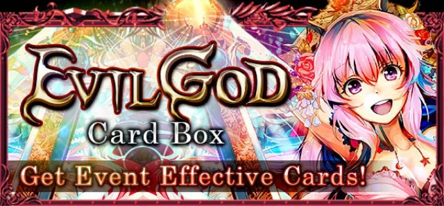 Evil God Card Box | Deity Wars Wiki | Fandom