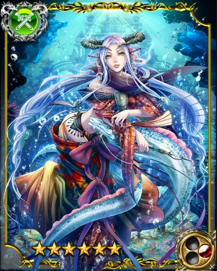 Otohime | Deity Wars Wiki | Fandom