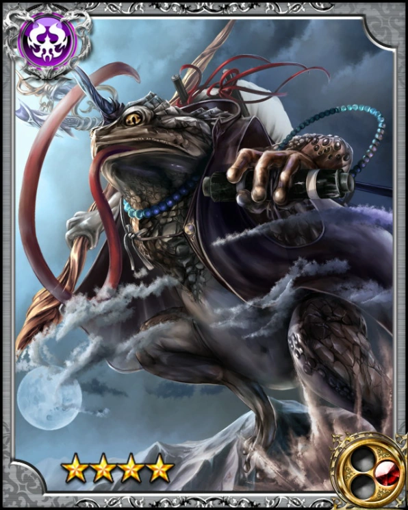 Frog Druid | Deity Wars Wiki | Fandom