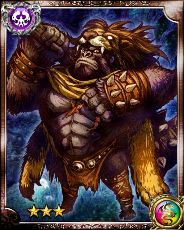 The Black Brute | Deity Wars Wiki | Fandom